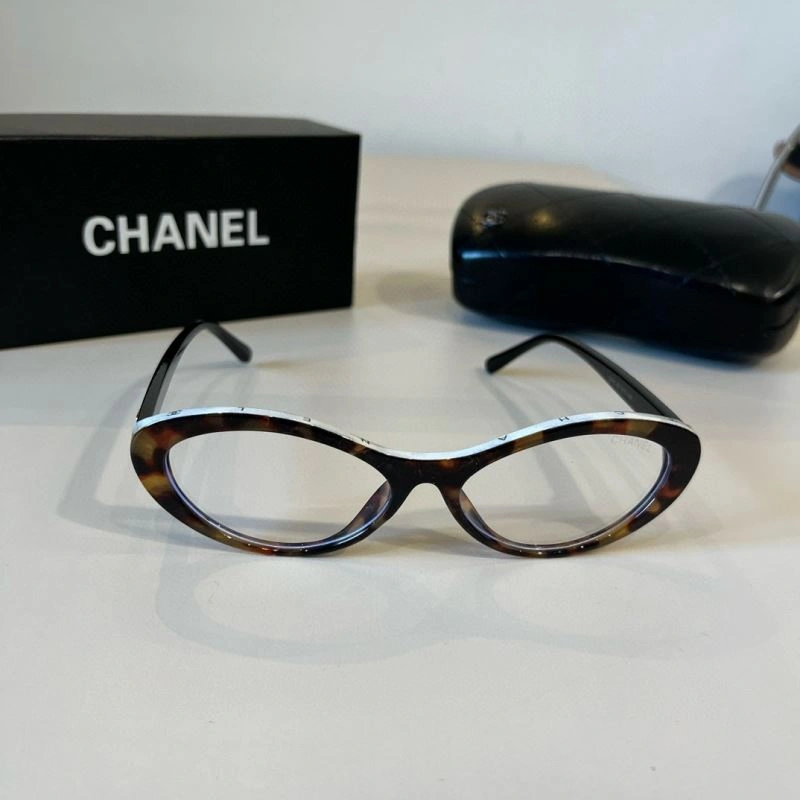 Bargain Chanel Sunglasses