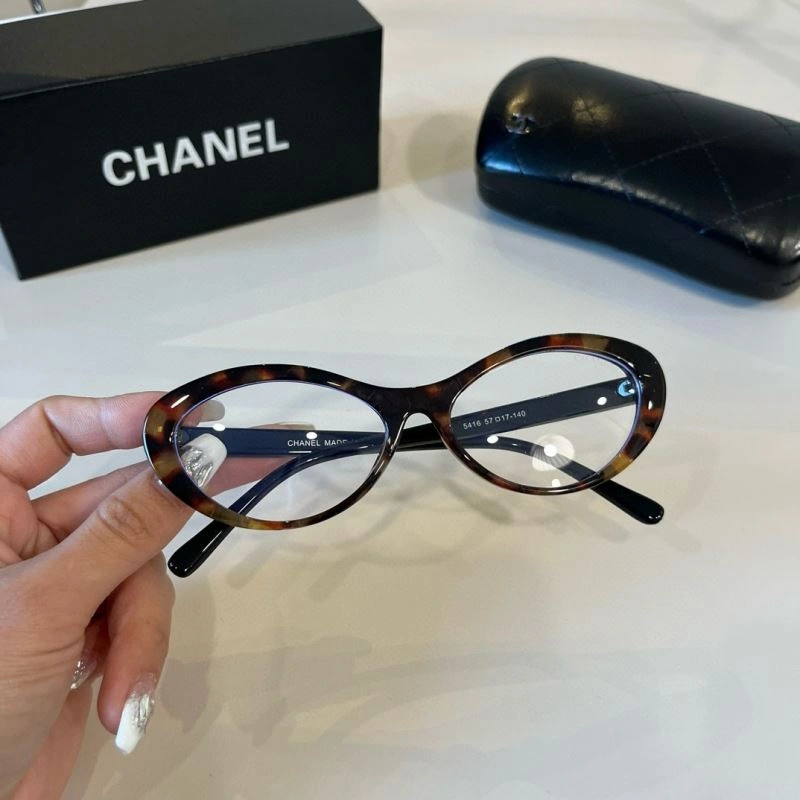 Bargain Chanel Sunglasses