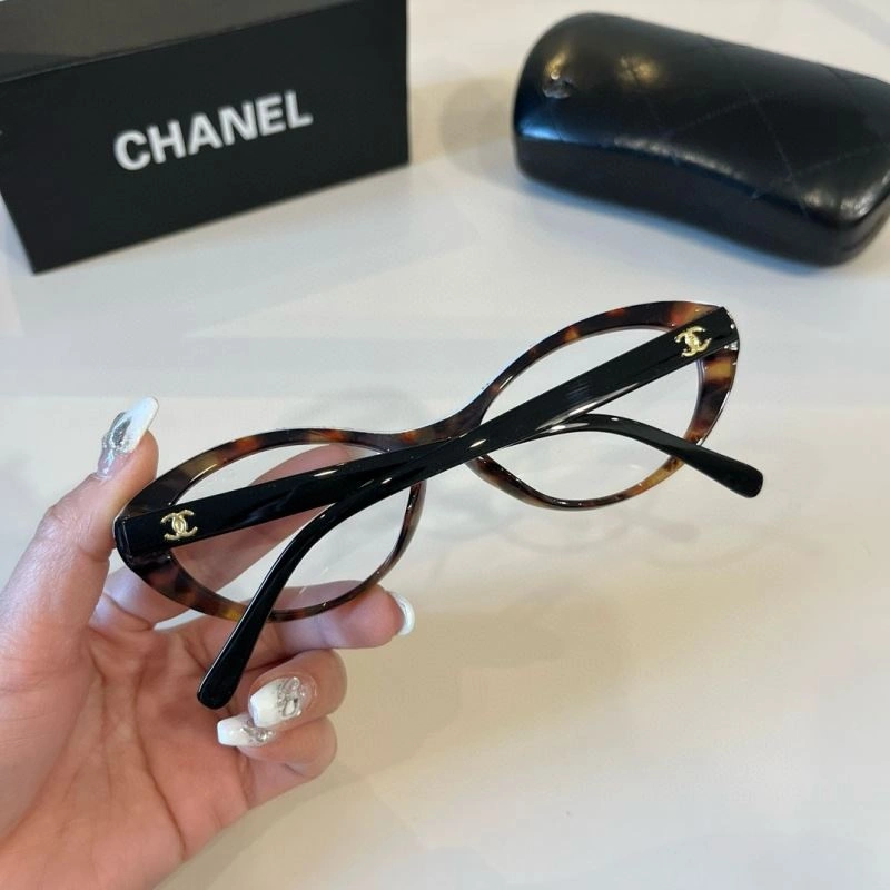 Bargain Chanel Sunglasses