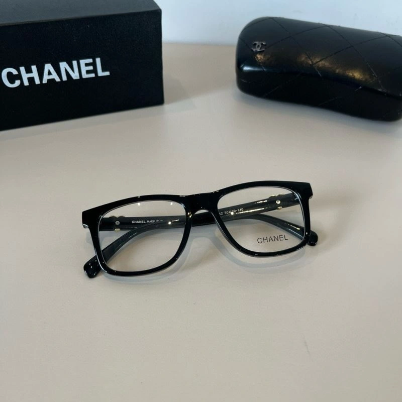 Affordable Chanel Sunglasses