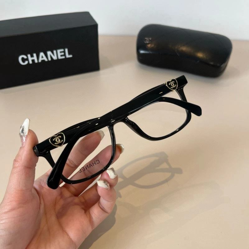 Affordable Chanel Sunglasses