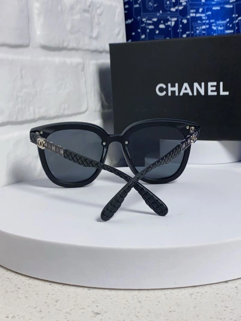 Cut-rate Chanel Sunglasses