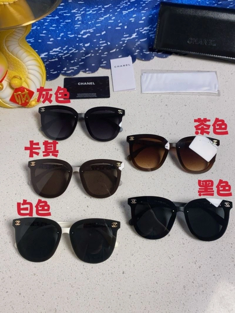 Top mirror Chanel Sunglasses