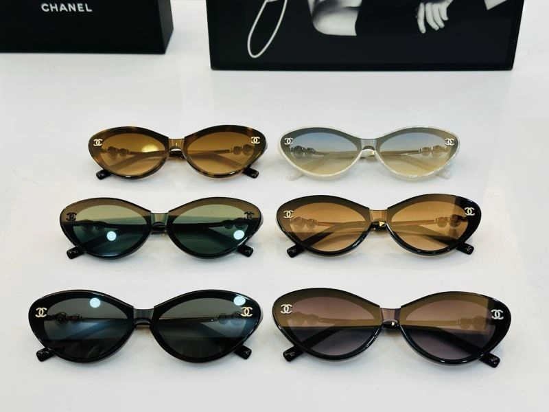 Cut-rate Chanel Sunglasses