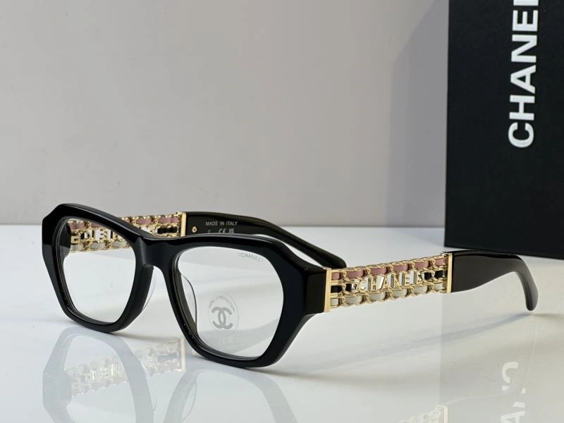 Bargain Chanel Sunglasses