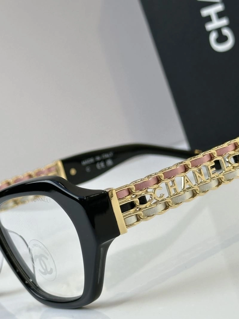 Bargain Chanel Sunglasses