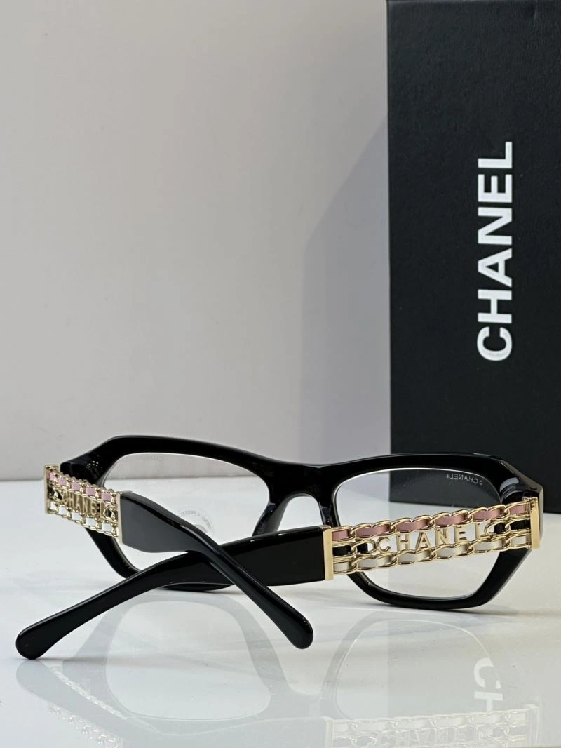 Bargain Chanel Sunglasses