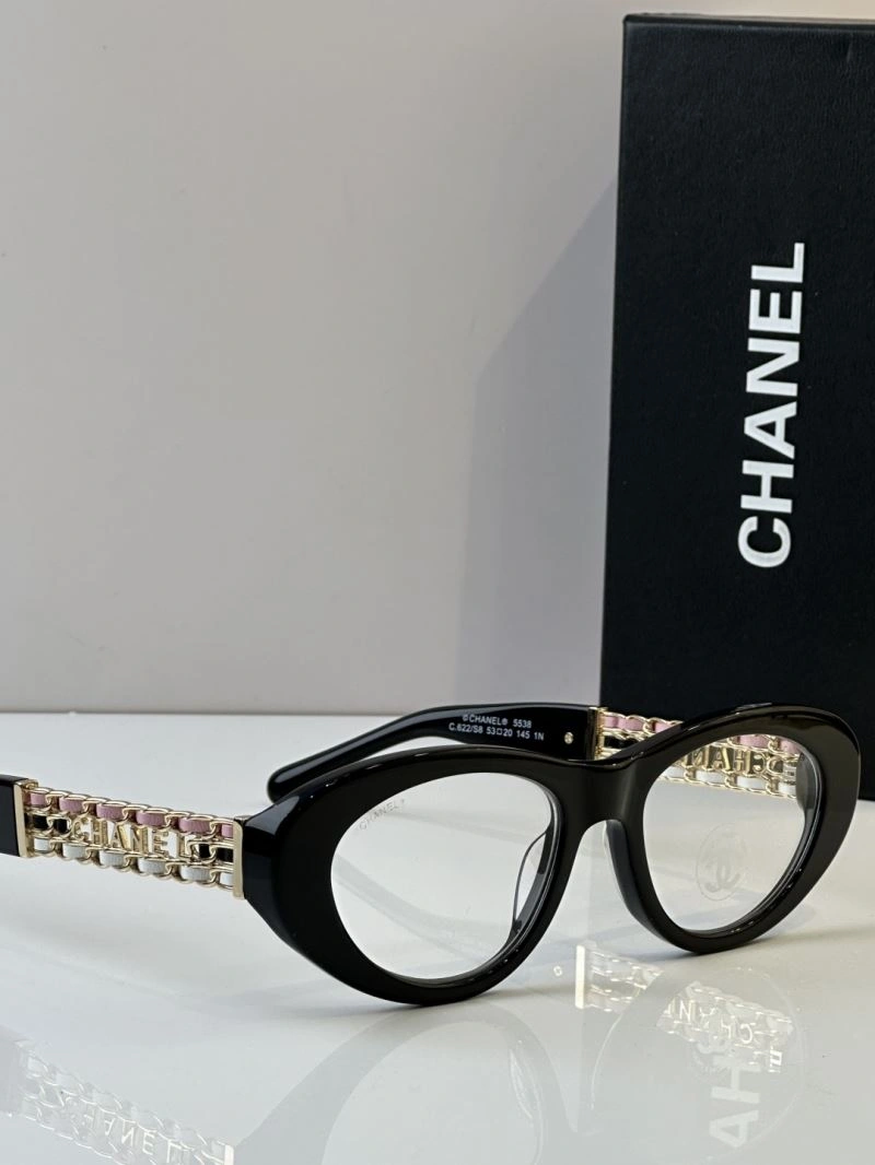 Reasonably priced Chanel Sunglasses