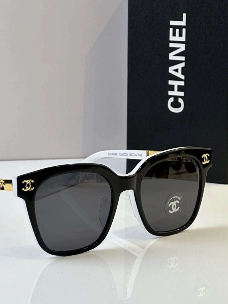 Inexpensive Chanel Sunglasses