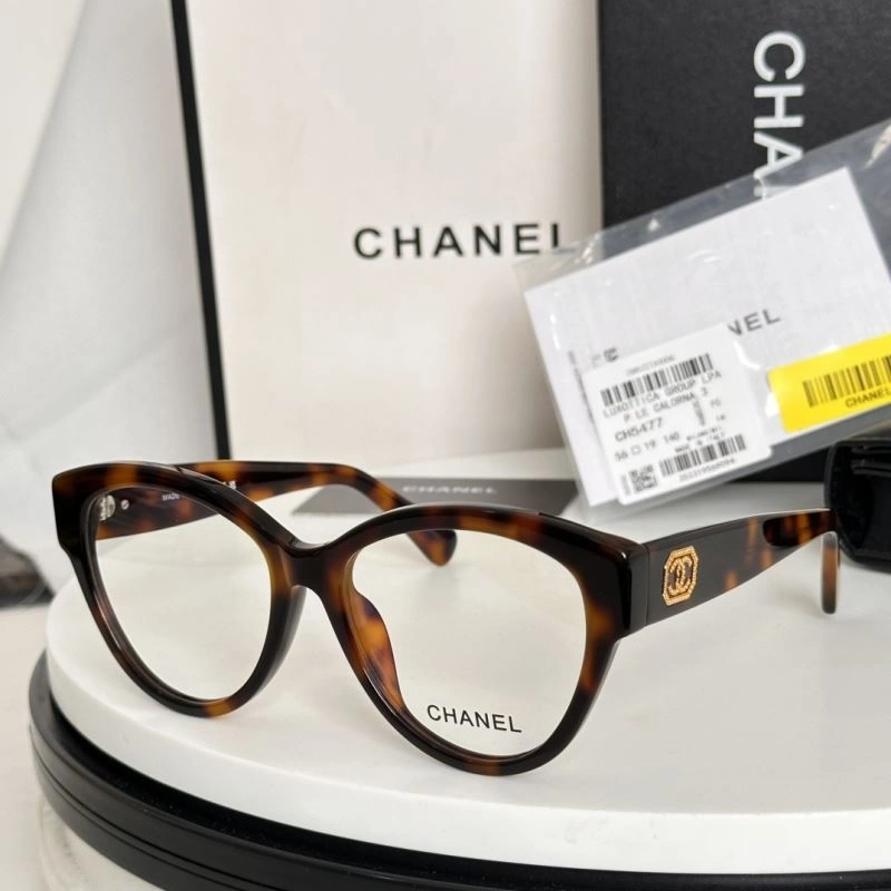 Affordable Chanel Sunglasses