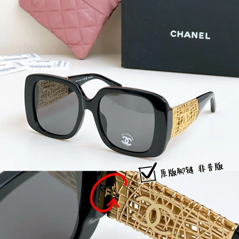Mirror quality Chanel Sunglasses