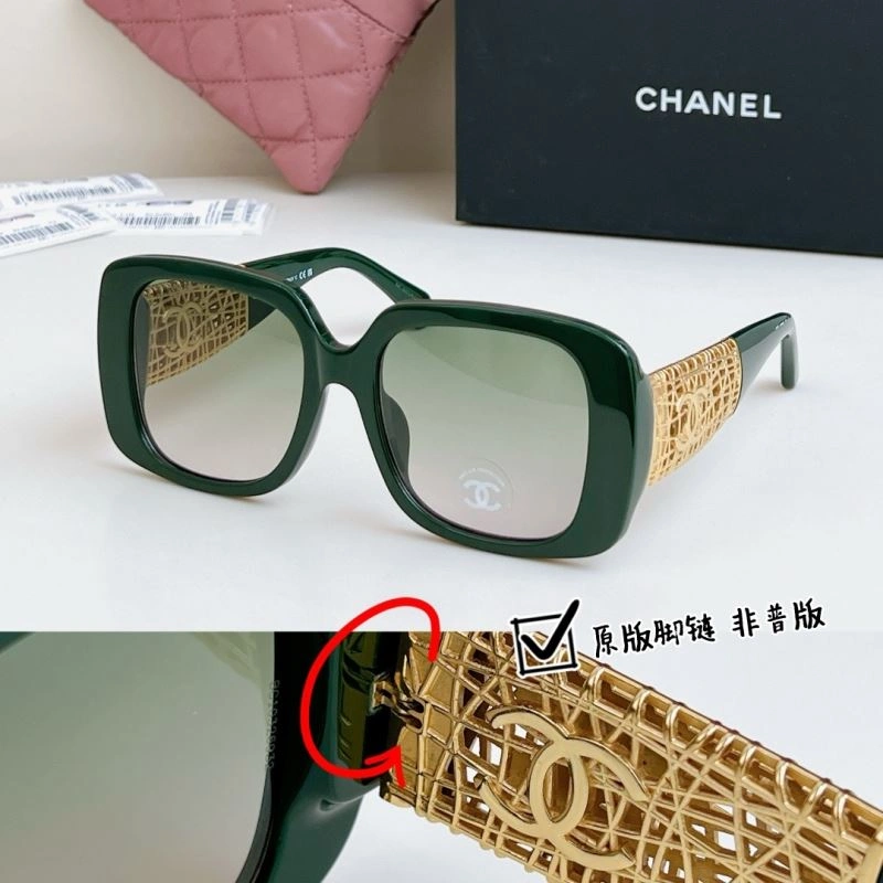 Mirror quality Chanel Sunglasses