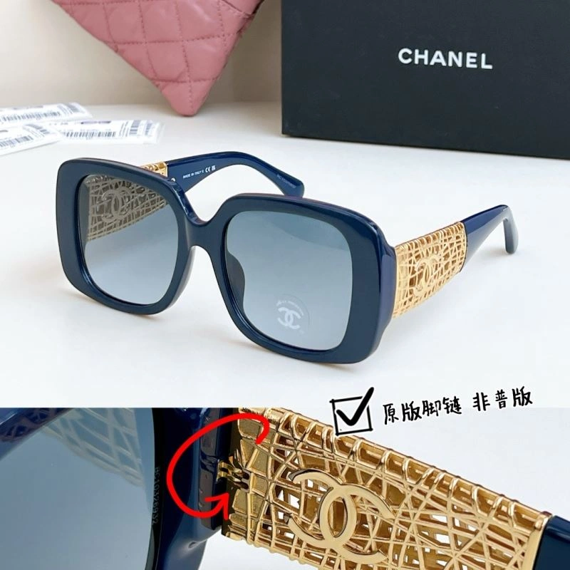 Mirror quality Chanel Sunglasses