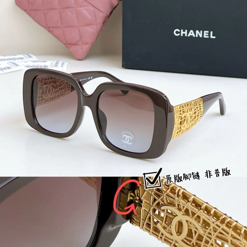 Mirror quality Chanel Sunglasses