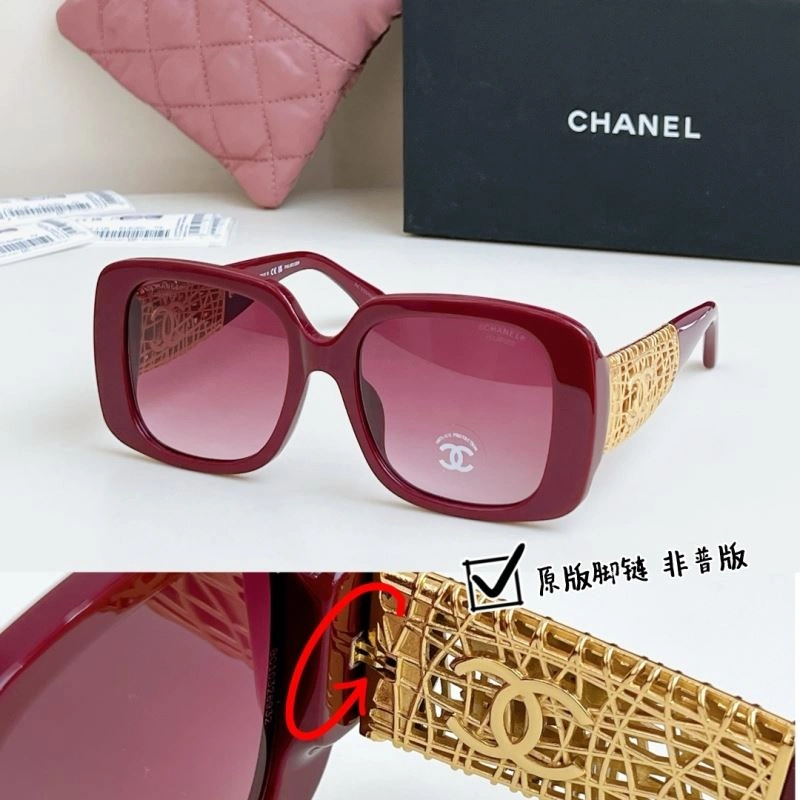 Mirror quality Chanel Sunglasses