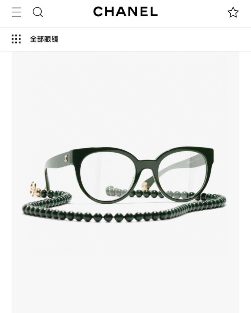 Chanel Sunglasses