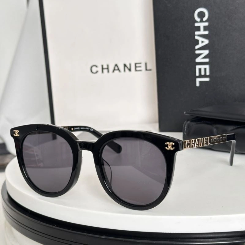 Cut-rate Chanel Sunglasses
