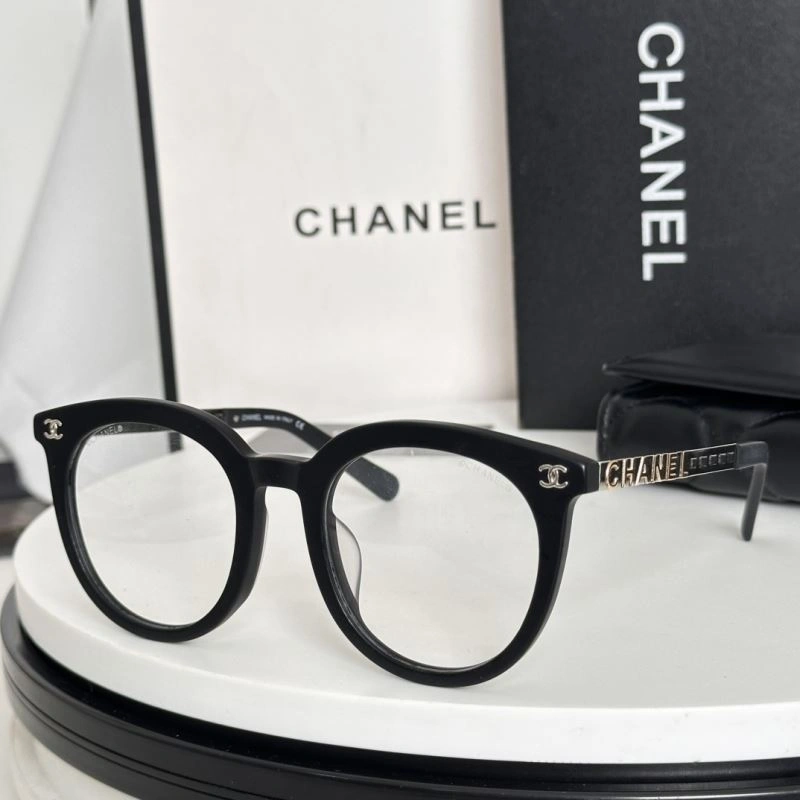 Cut-rate Chanel Sunglasses