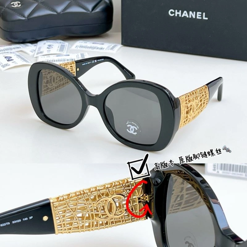Discounted Chanel Sunglasses