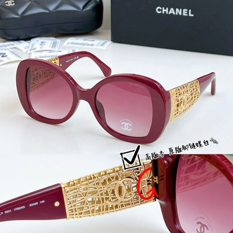 Discounted Chanel Sunglasses