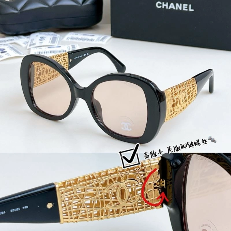 Discounted Chanel Sunglasses