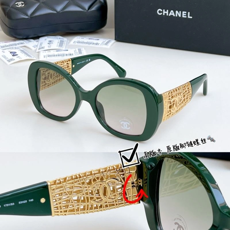 Discounted Chanel Sunglasses