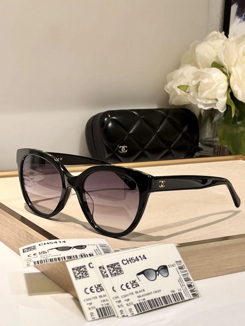 Budget-friendly Chanel Sunglasses