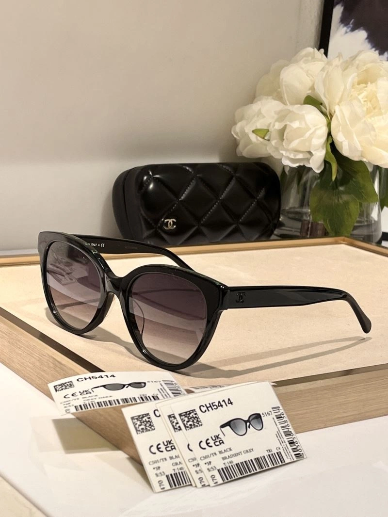Budget-friendly Chanel Sunglasses
