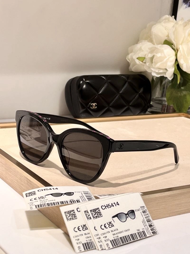 Budget-friendly Chanel Sunglasses