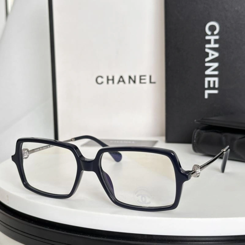 Bargain Chanel Sunglasses