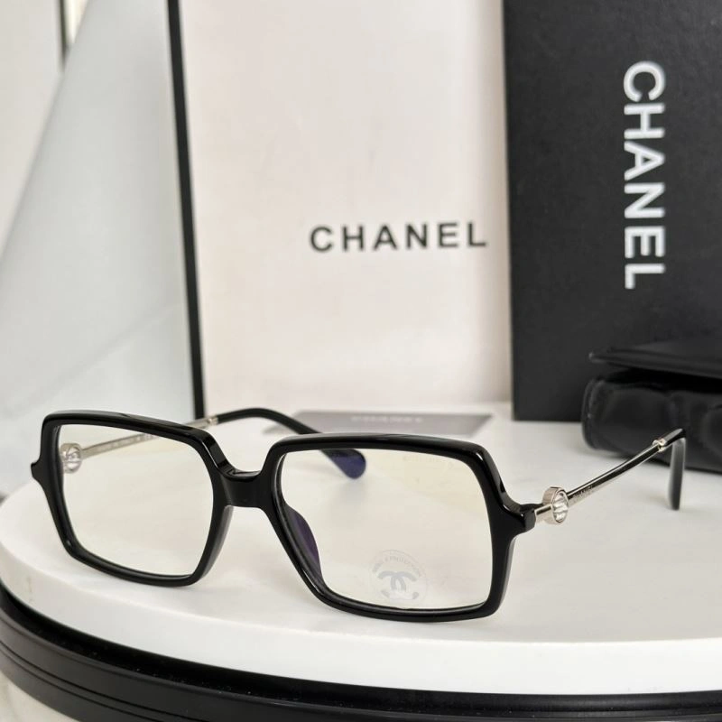 Bargain Chanel Sunglasses