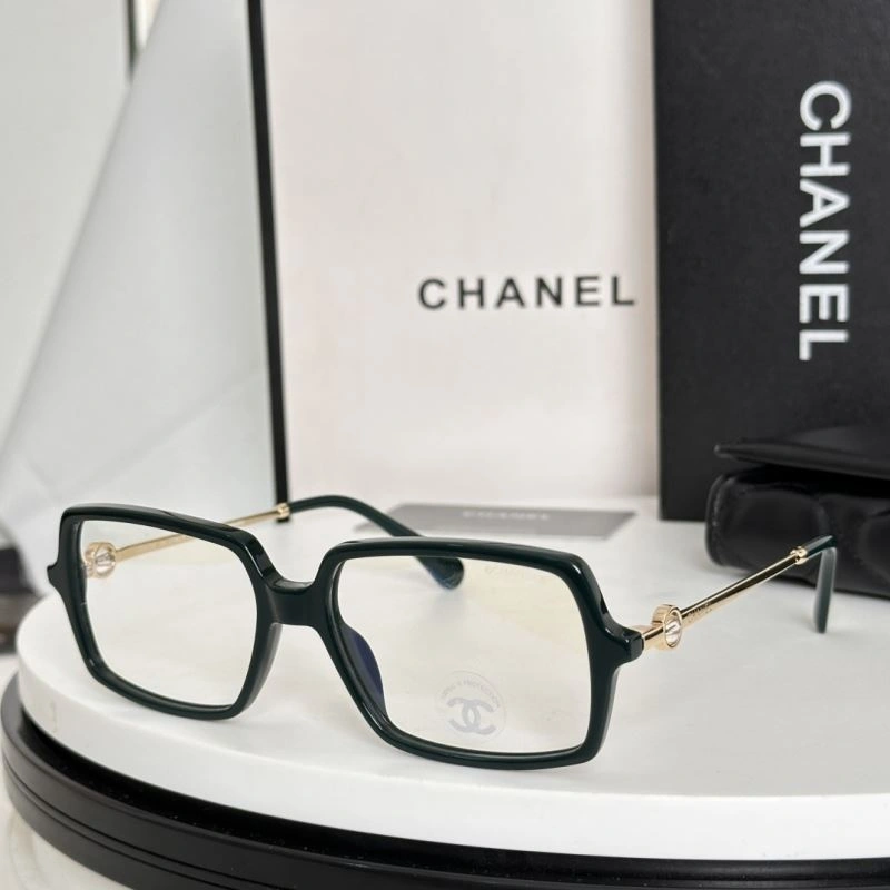 Bargain Chanel Sunglasses
