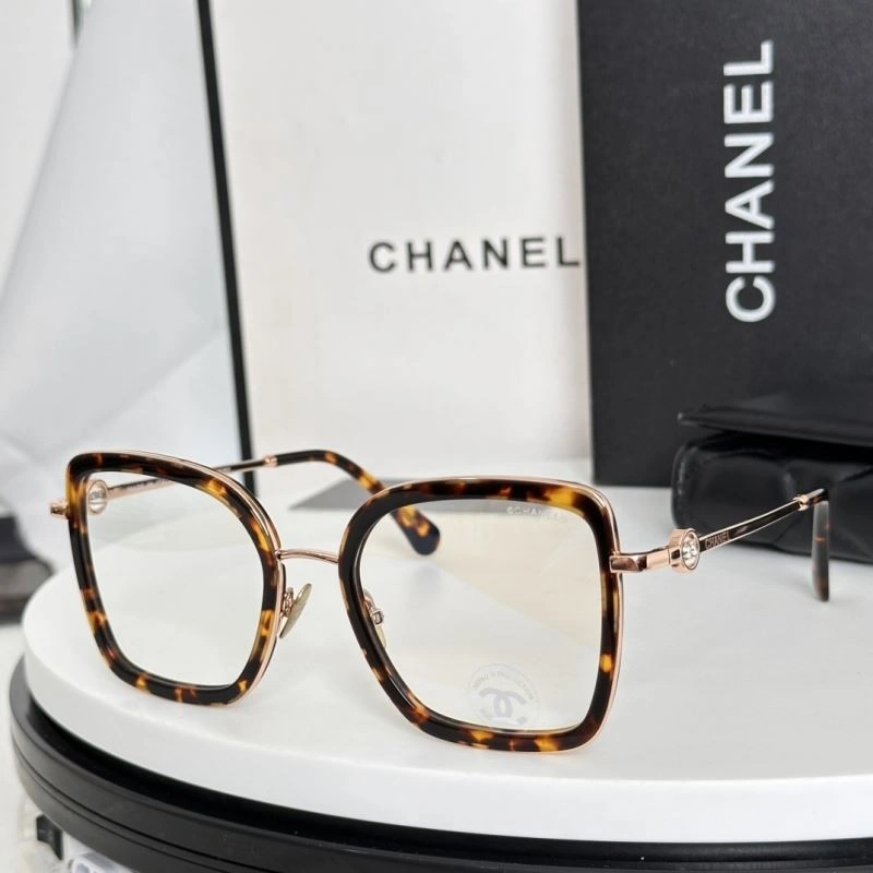 Affordable Chanel Sunglasses