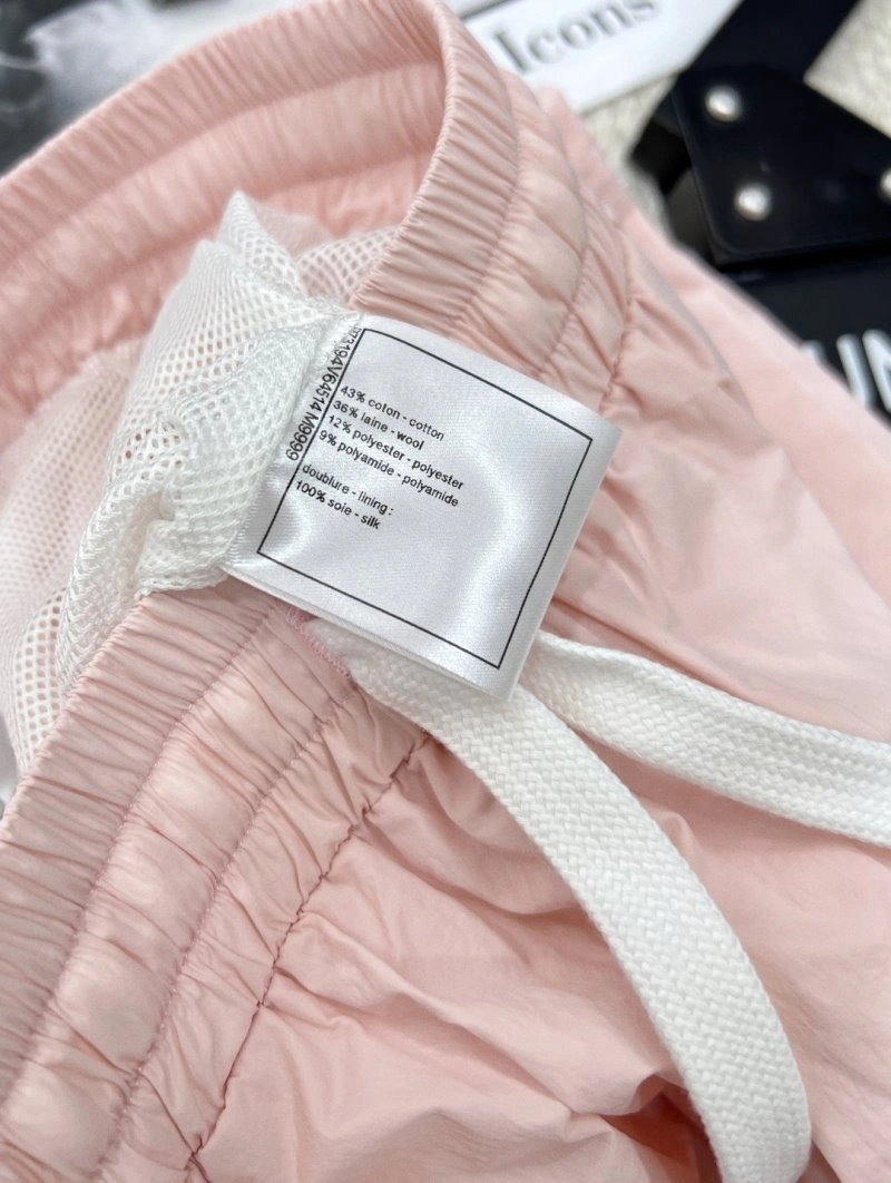 Perfect replica Chanel Sunscreen Jacket
