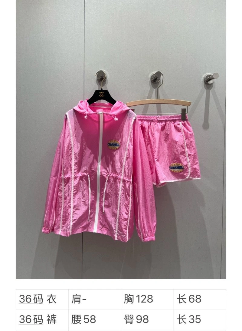Brand-authenticated Chanel Sunscreen Jacket