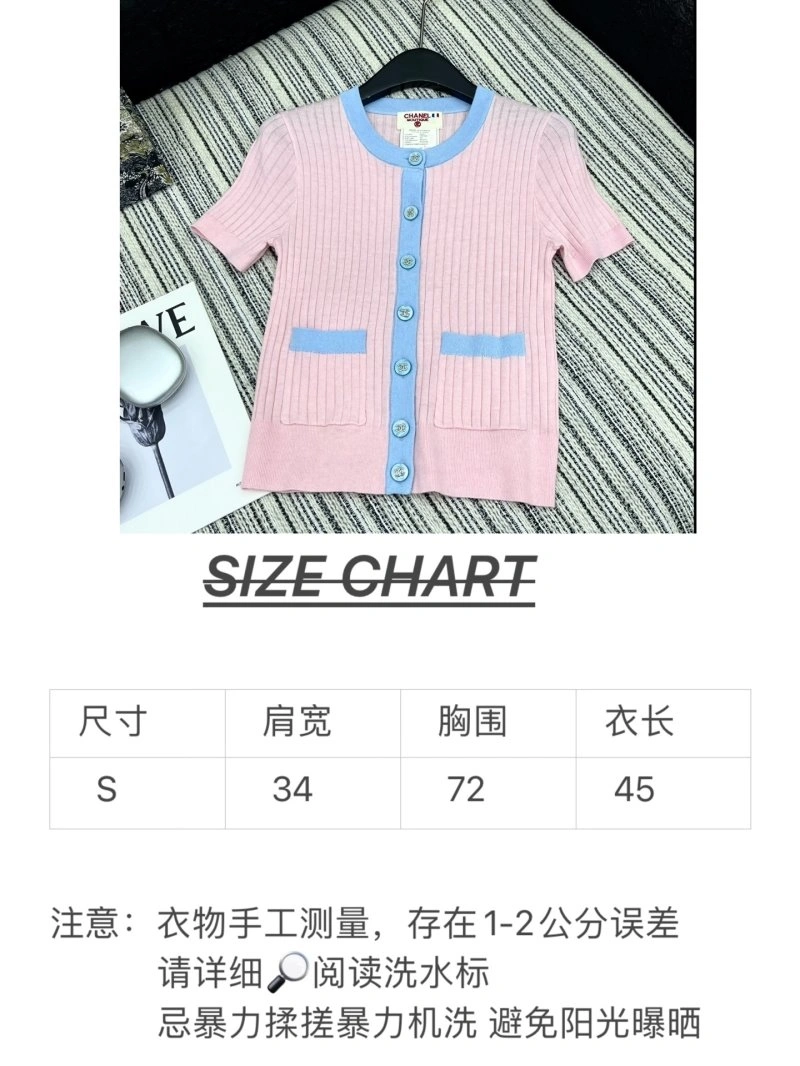 OEM Chanel Sweaters