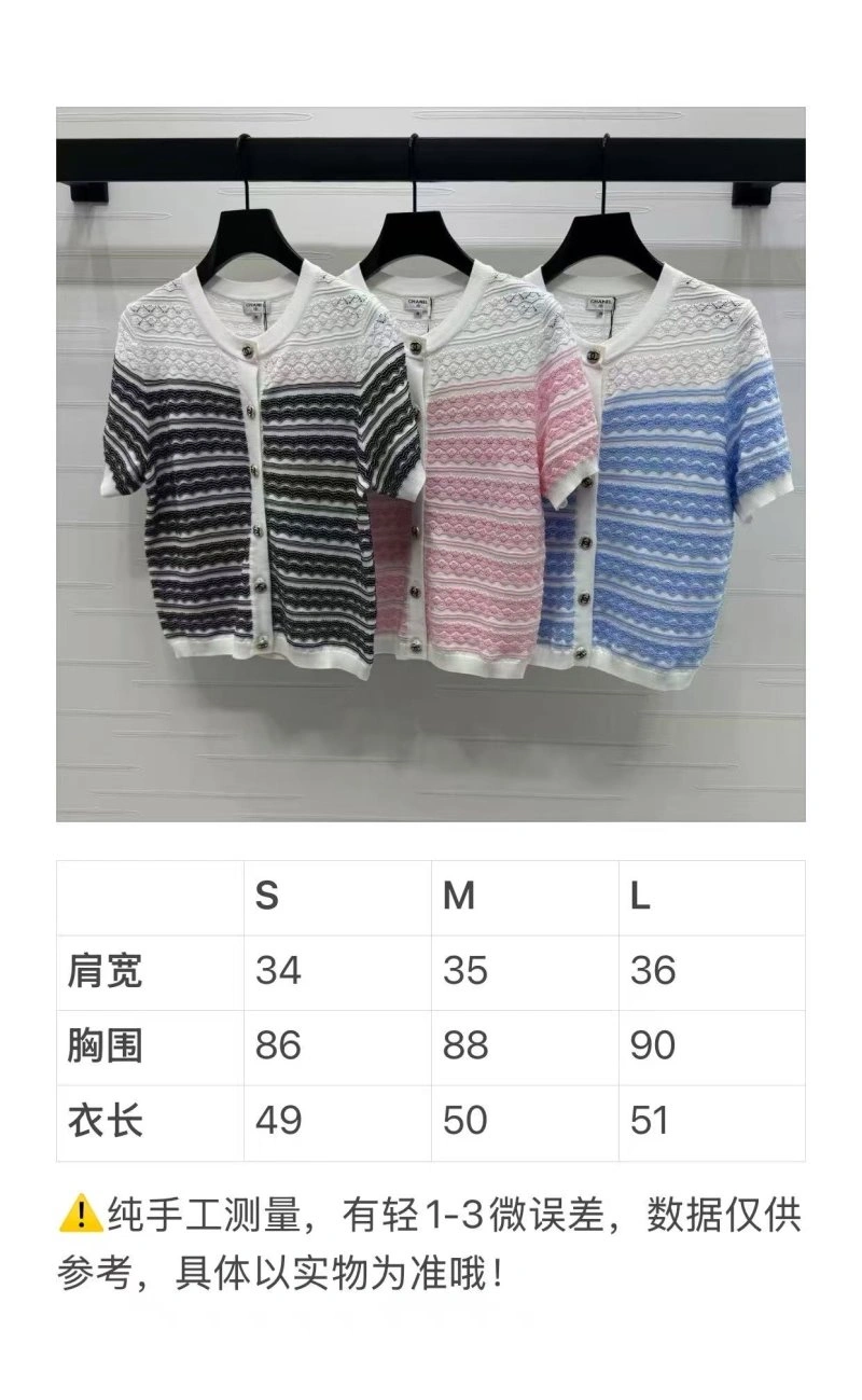 Brand-authenticated Chanel Sweaters