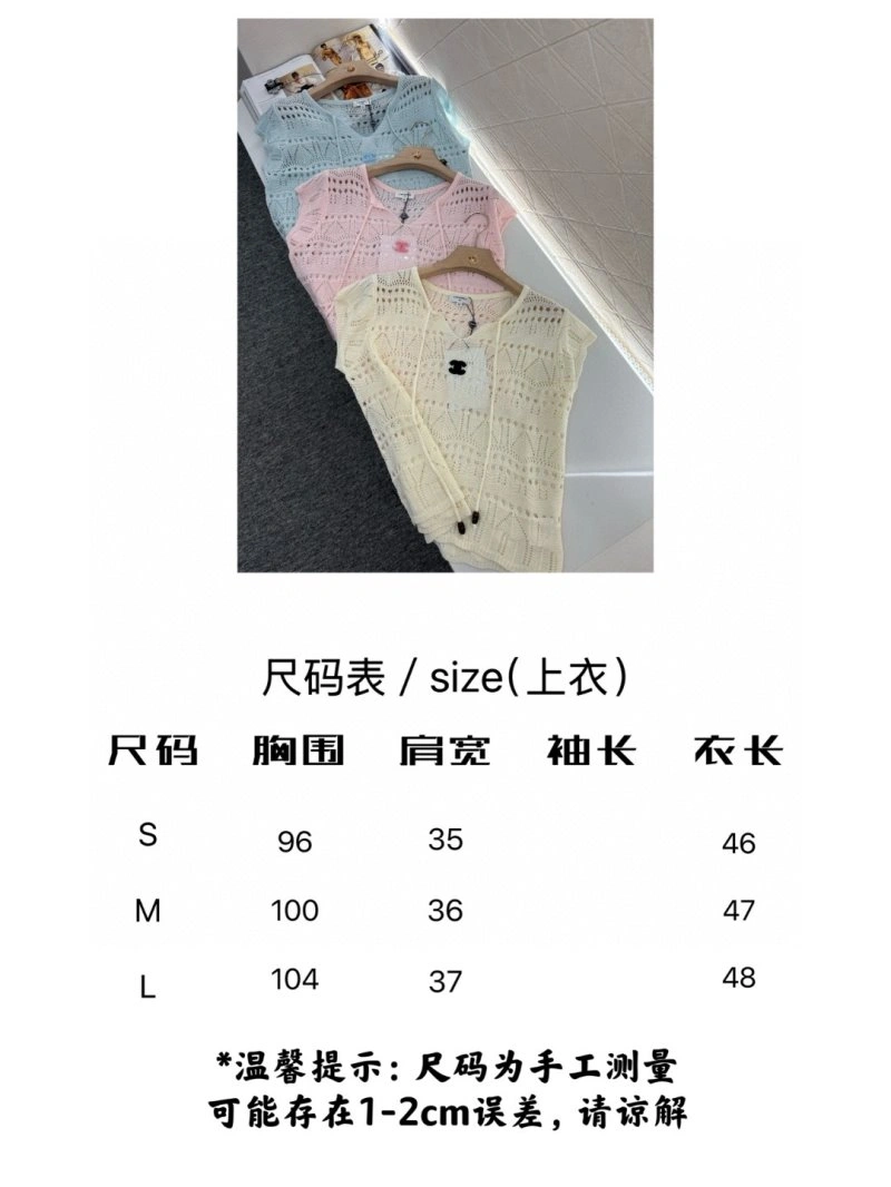 Reasonably priced Chanel Sweaters