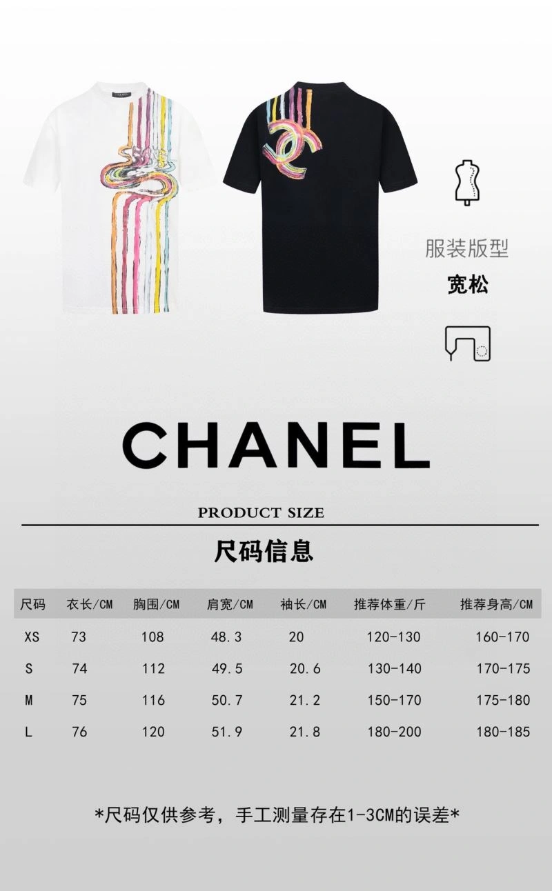 Authentic Chanel T-Shirts