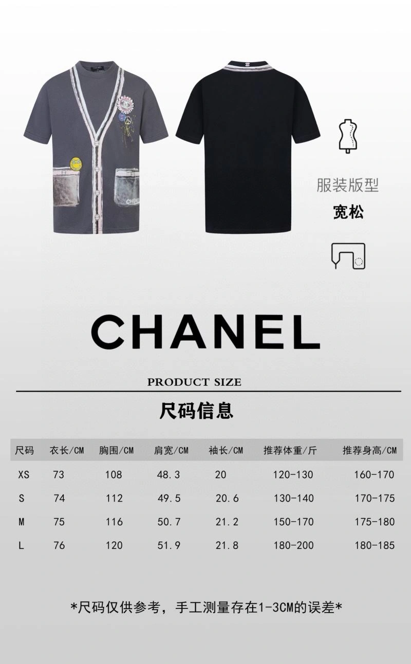 Value-priced Chanel T-Shirts