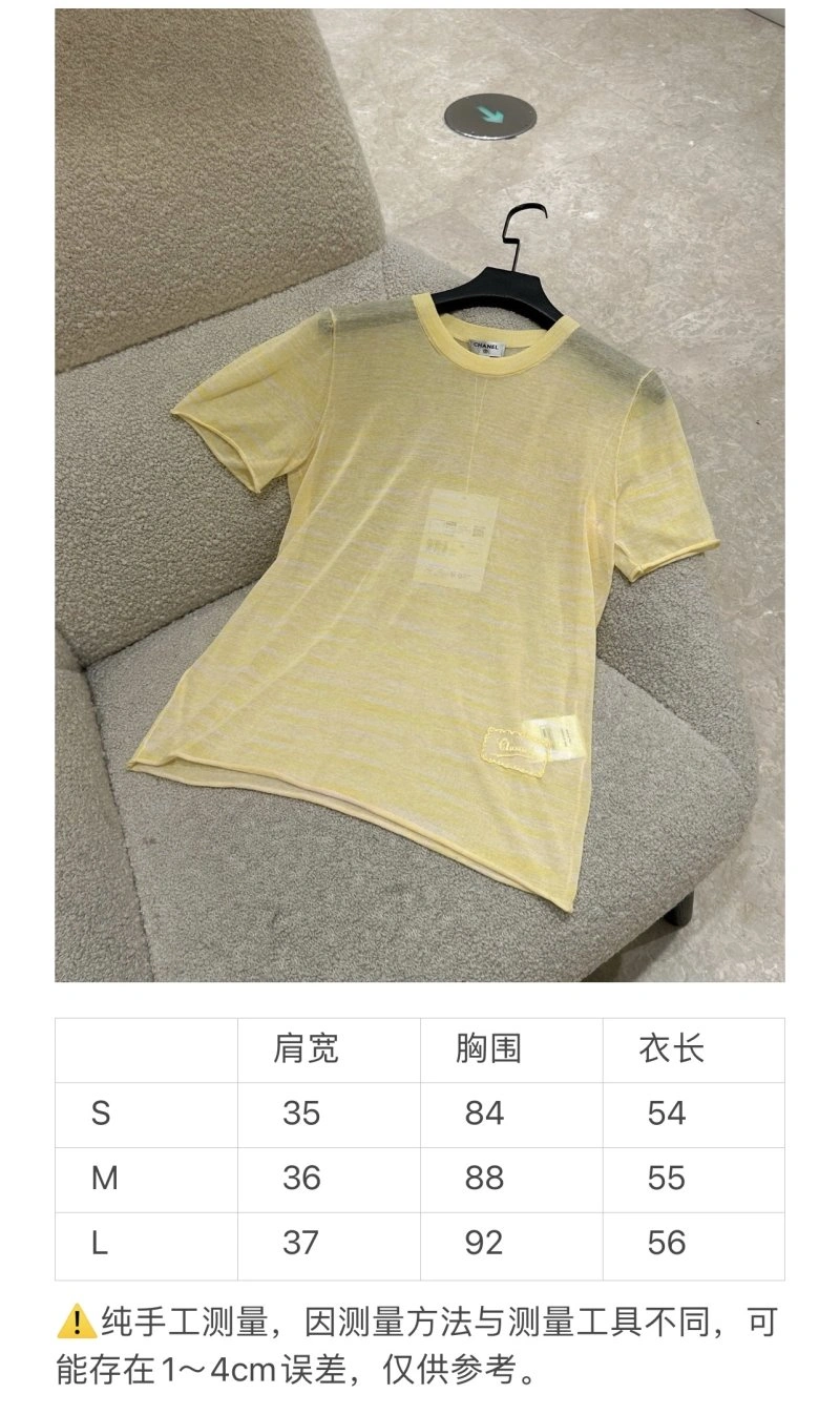 Cut-rate Chanel T-Shirts