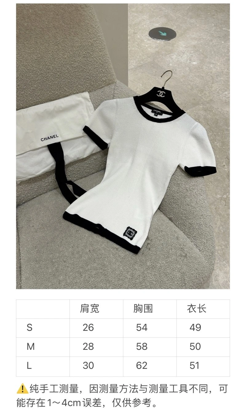 Economical Chanel T-Shirts