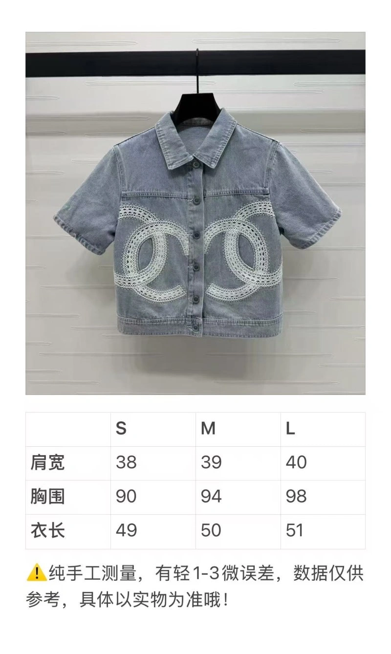 Low-cost Chanel T-Shirts