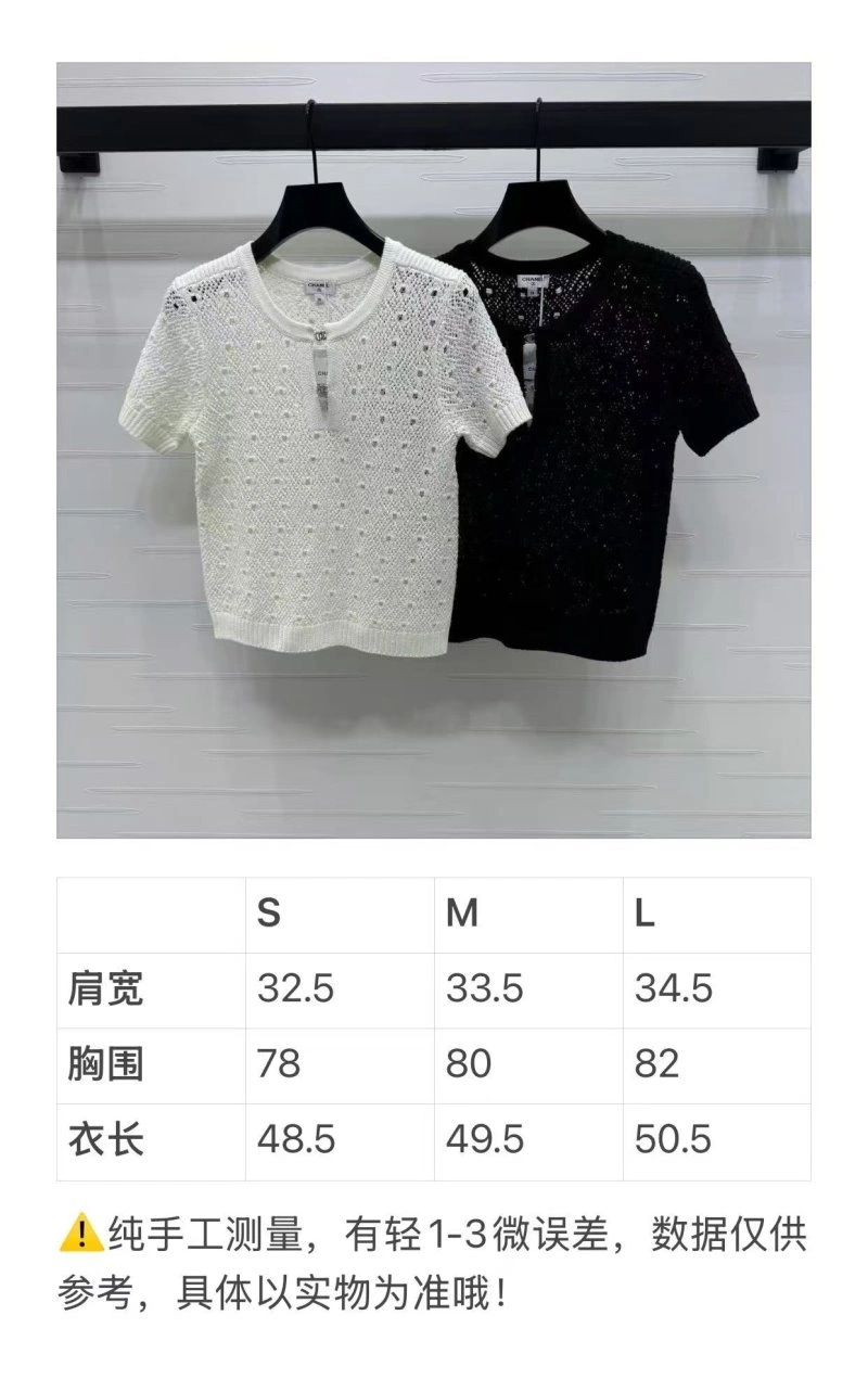 Precise copy Chanel T-Shirts