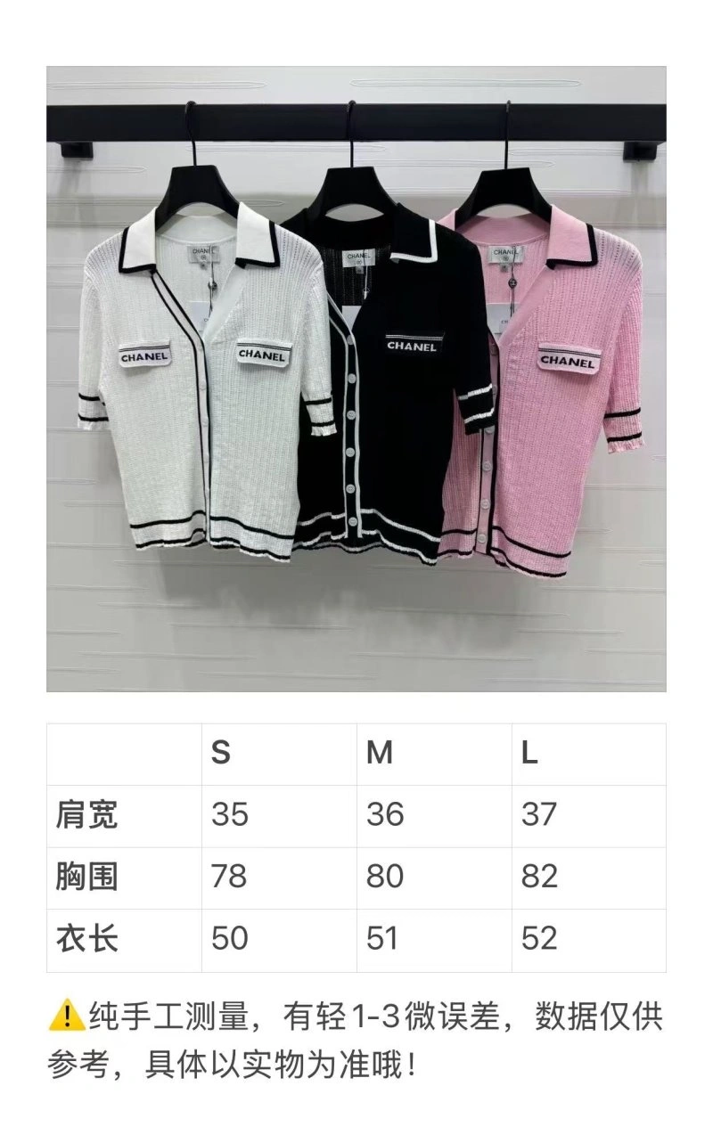 Exact replica Chanel T-Shirts