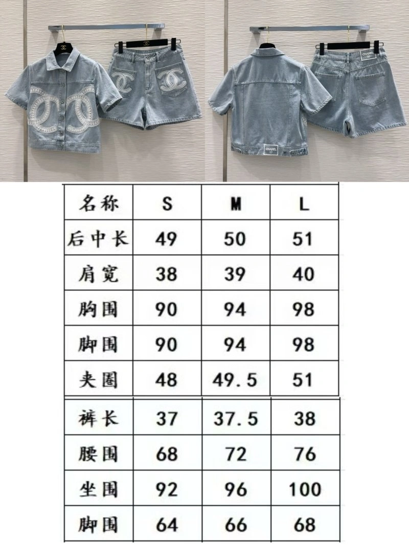 Cut-rate Chanel T-Shirts