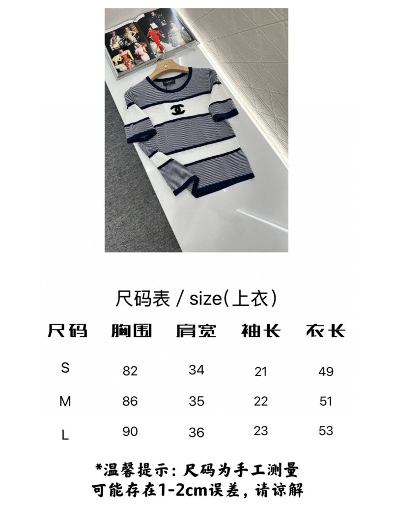 Perfect replica Chanel T-Shirts