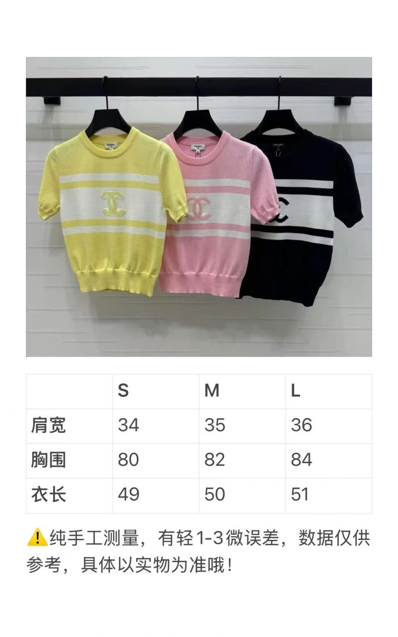 OEM Chanel T-Shirts