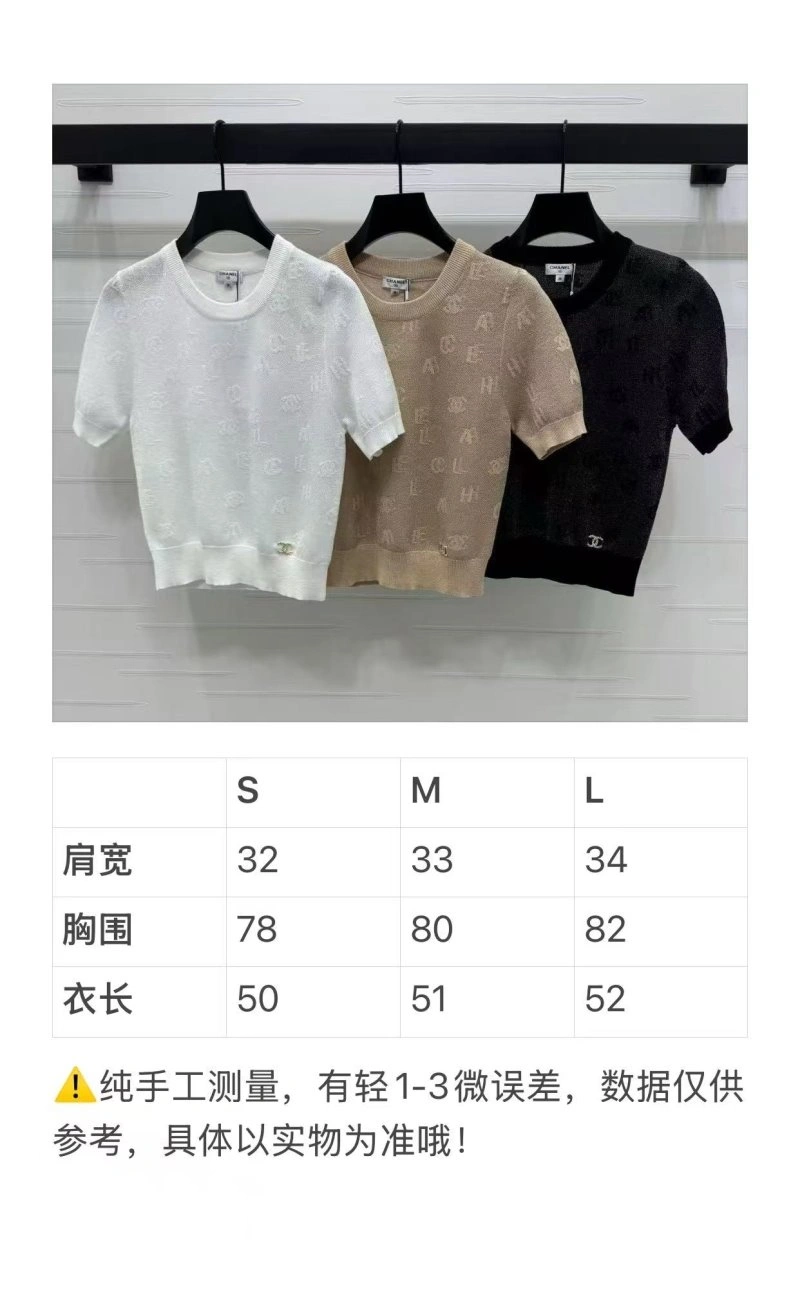 Low-cost Chanel T-Shirts