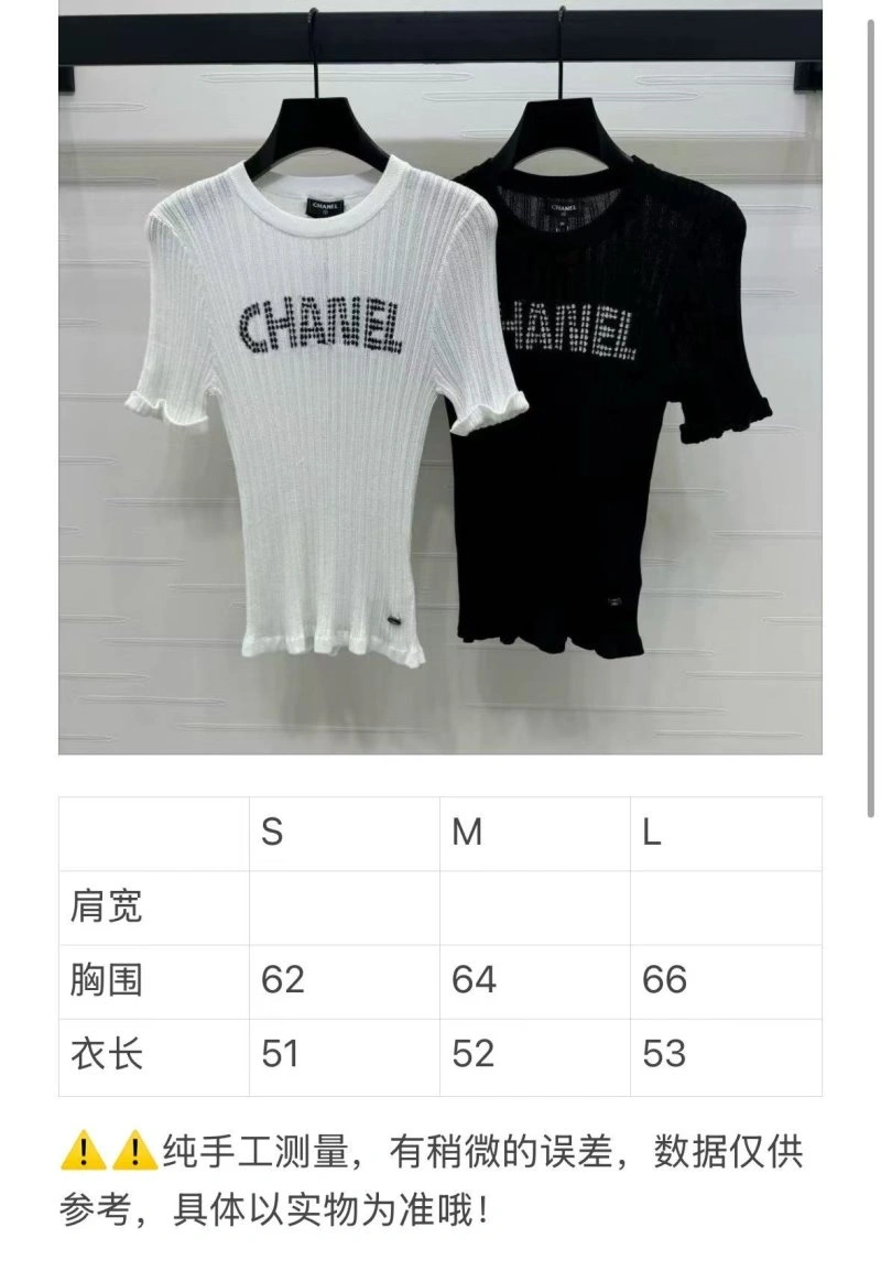 Original Chanel T-Shirts